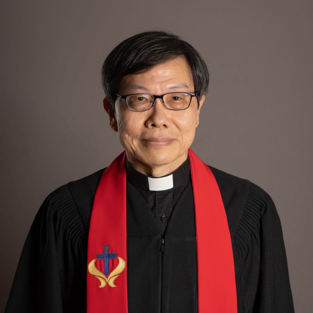 Pastor – Page 6 – Chinese Annual Conference